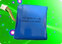 China 3.7V 2050mAh Li-ion Battery with 300 Cycles and Extreme Cold Performance for sale