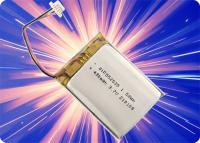 China 3.7V 500mAh Rechargeable Lithium Ion Battery with 500 Cycles for sale