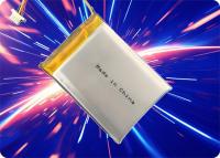 China 3.7V 500mAh Rechargeable Lithium Ion Battery with 500 Cycles for sale