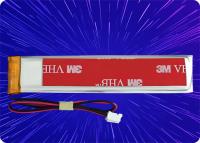China 3.7V 1060mAh Lithium Ion Battery 300 Cycles 1C Discharge for sale