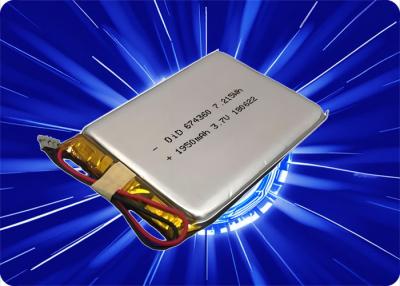 China 3.7V 2050mAh Li-Ion Battery 500 Cycles for Bike Navigation for sale