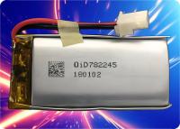 China 3.7V 750mAh 5C Rechargeable Li-Ion Battery for Pet Devices for sale