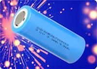China SNR26700L33 Sodium Ion Battery 3300mAh 1500 Cycles -40°C to 75°C for sale