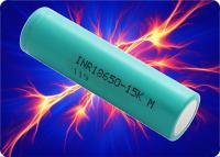 China 18650 Battery 1500mAh 15A Discharge Rechargeable Lithium Ion for sale