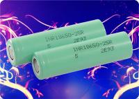 China 18650 Battery 2500mAh 20A High Discharge Li-Ion for Electric Tools for sale