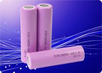 China 18650 Lithium Ion Battery 2600mAh 5.2A for Electric Motorcycle for sale