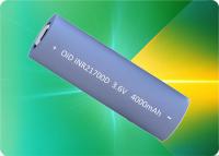 China 3.6V 4000mAh 21700 Lithium Ion Battery 45A Discharge for sale