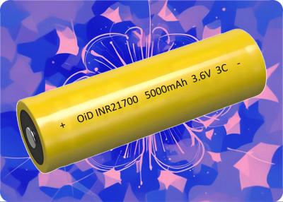 China 21700 5000mAh 15A Lithium Ion Battery with 800 Cycles for sale