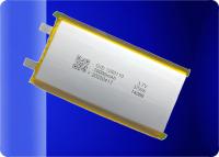 China 3.7V 10000mAh Solid State Battery 600 Cycles 1C Discharge for sale
