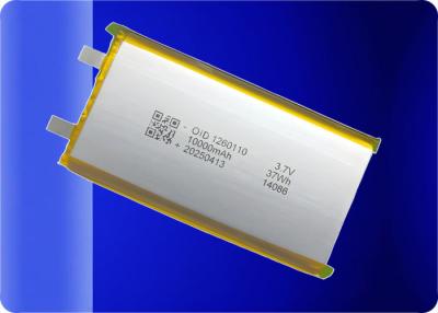 China 3.7V 10000mAh Solid State Battery 600 Cycles 1C Discharge for sale