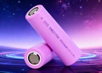 China 21700 Lithium-Ion Battery with Low Internal Resistance, Wide Temperature Range, and NMC Cathode for High-Drain Applications for sale