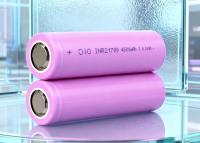 China 21700 Lithium-Ion Battery with Low Internal Resistance, Wide Temperature Range, and NMC Cathode for High-Drain Applications for sale