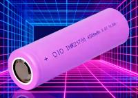 China 21700 Lithium-Ion Battery with Low Internal Resistance, Wide Temperature Range, and NMC Cathode for High-Drain Applications for sale