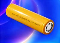 China 21700 Lithium-Ion Cell with Li-NMC Cathode, Wide Temperature Range, and Low Internal Resistance for High Performance for sale