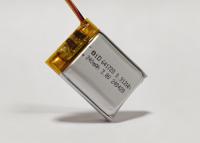 China OID641723HV 3.8V 260mAh Lithium Polymer Battery with 500+ Cycles and Extreme Cold Performance for Electronic Pipettes for sale