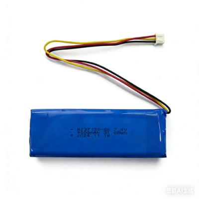China 7.4V 4200mAh Lithium Polymer Battery 2C Discharge 500 Cycles for sale
