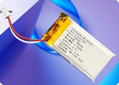 China 3.7V 205mAh Lithium Polymer Battery 300 Cycles 1C Discharge for sale