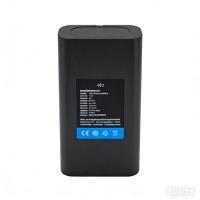 China 3.6V 6700mAh Explosion Proof Battery with Ex ib IIB T4 Certification and Intrinsically Safe Design for Hazardous Areas for sale