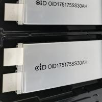 China 30Ah Semi-Solid Lithium Battery Cell with 800+ Cycles and 150A Discharge for Custom UAV Battery Packs for sale