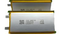 China Semi-Solid Lithium-ion Cell 3.7V 10000mAh Drone Battery Pack with 600+ Cycles and 1C Charge/Discharge for sale