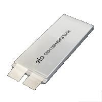 China 36Ah Capacity Fast-Charge 2C 15C Discharge Semi-Solid Li-ion Drone Battery for UAV Applications for sale
