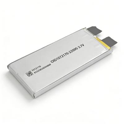 China 22000mAh High Discharge Drone Battery with 7C Continuous Discharge and 280Wh/kg Energy Density for sale