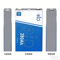 China 280Ah Capacity LiFePO4 Battery Cell with 8000 Cycles and 1C Discharge for EV ESS for sale