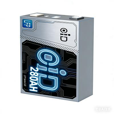 China 280Ah LiFePo4 Battery Cell with 8000 Cycles and 1C Max Discharge for Energy Storage for sale