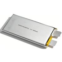 China OID 8000mAh 75C LiPo Battery with 160A Continuous Discharge for High-Power RC and Drones for sale