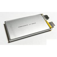China OID 6000mAh 75C High Discharge LiPo Battery with Ultra-low Internal Resistance for Drones for sale