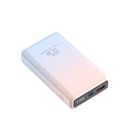 China OID3070120 20000mAh Zone 2 Explosion-Proof Power Bank with 22.5W Fast Charging and Intrinsically Safe Battery for sale