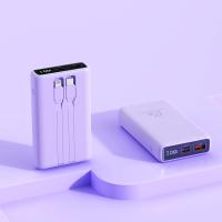 China OID3070120 20000mAh Zone 2 Explosion-Proof Power Bank with 22.5W Fast Charging and Intrinsically Safe Battery for sale