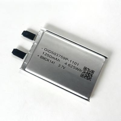 China Intrinsically Safe 1250mAh 3.7V Li-Ion Explosion Proof Battery -40°C Hazardous Area Operation for sale