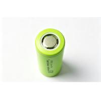 China OID 21700 5000mAh Low Temperature High Rate Drone Battery Cell for Reliable UAV Power for sale