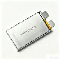China Jianheng 5000mAh 3.7V 75C High Rate LiPo Drone Battery for UAVs for sale