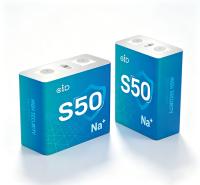 China OID SIB50160118-50H 2.85V 50Ah Sodium-Ion Prismatic Power Cell 6C Continuous 10C Pulse Discharge 8000-10000 Cycle Life -40C Low Temperature for sale