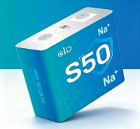 China OID SIB50160118-50H 2.85V 50Ah Sodium-Ion Prismatic Power Cell 6C Continuous 10C Pulse Discharge 8000-10000 Cycle Life -40C Low Temperature for sale