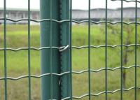 China 50×50mm Euro Style Fence Metal Wire Fence with 2.2-3.0mm Wire Diameter and 1200-3000mm Height for sale
