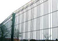 China Paladin Fencing Metal Wire Fence 2500mm 3025mm Panel Width for sale