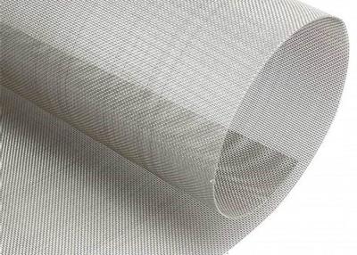 China TA5 TA7 TC1 Titanium Woven Wire Mesh - 1-400 Mesh Range, 0.05mm Wire Diameter, High Corrosion Resistance for sale