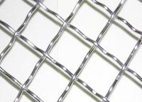 China Diamond Wire Mesh Fencing 1.2mm-5mm Wire with 1-4 Inch Openings for Animal Feeding and Road Safety for sale