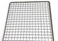 China Stainless Steel 304 BBQ Grill Mesh 430x340mm Covered Edge Crimped Wire Mesh for sale