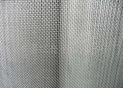 China Aluminum Woven Wire Mesh 200 Mesh Corrosion Resistant Lightweight for Filtration for sale