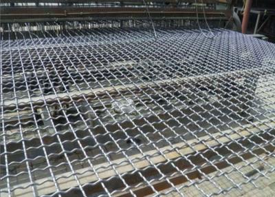 China 304 Stainless Steel Lock Crimped Woven Wire Screen 0.5-22mm for Vibrating Crusher for sale