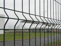 China 50x200mm 4mm Curved Garden Fence with Peach Post 3D Security Welded Wire Mesh for sale