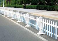 China Galvanized Steel Road Fence 2m Height Spear Top Pedestrian Safety Barrier for sale