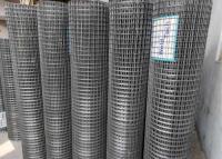 China Galvanized Before Weld Wire Mesh 10x10 to 50x50mm - 16 Gauge to 12.5 Gauge for Industrial & Agricultural Use for sale