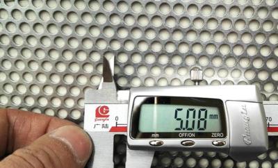 China Perforated Metal Wire Mesh Panel 1mm-20mm Holes for Building Facade and Filtration for sale