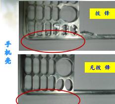 China High Uniformity Metal Plasma Electrolytic Polishing Machine For Surface Smoothness for sale