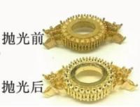 China 10 - 100V Electropolish Metal Plasma Assisted Electrochemical Polishing ISO9001 Certified for sale